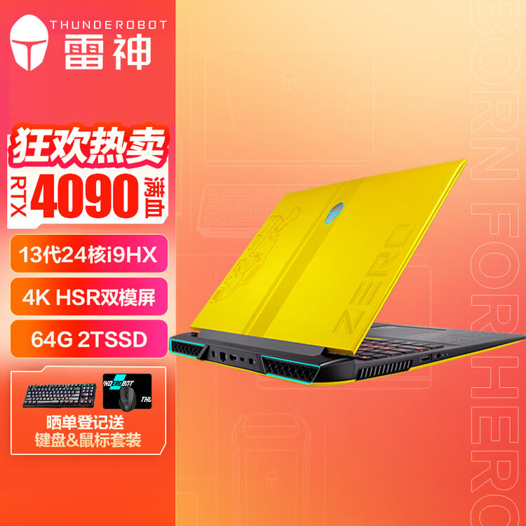 雷神Zero2023 911 16英寸游戏本 笔记本电脑(13代24核i9-13900HX 64G DDR5 2T RTX4090满血 4K高清/240Hz双模屏)【图片 价格 品牌 评论】-京东