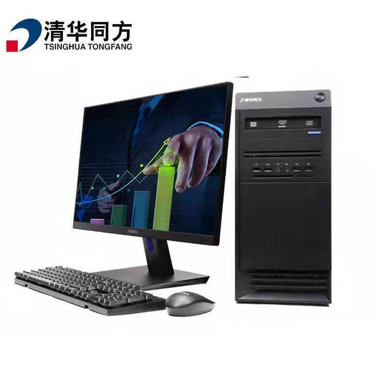 清华同方（THTF）台式机超翔H880-T1海光CPU/16g/1TB ssd/国产4g独立显卡/23.8显示器【图片 价格 品牌 评论】-京东