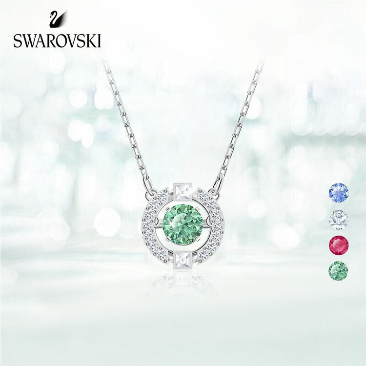 SWAROVSKI 施华洛世奇跳动的心 清新淡绿色 SPARKLING DANCE 项链女 锁骨链女 女友礼物 时尚饰品 新年礼物 ...