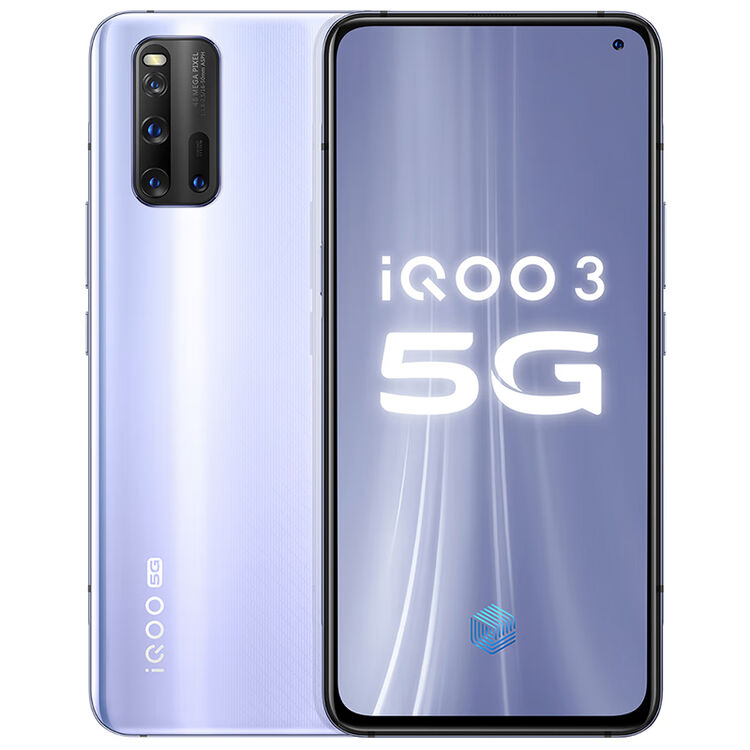 vivo iQOO 3 5G 12GB+128GB 流光银 高通骁龙865 55W超快闪充 专业电竞游戏体验手机 双模5G全网通手机【图片 价格 品牌 评论】-京东