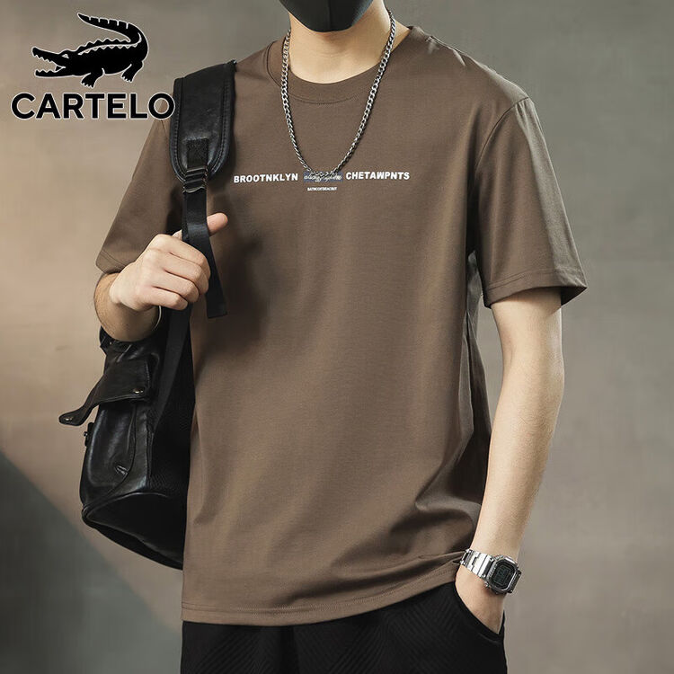 卡帝乐鳄鱼（CARTELO）短袖男夏季休闲短袖T恤男士上衣运动跳舞打底衫男装 咖啡色 XL 【图片 价格 品牌 评论】-京东