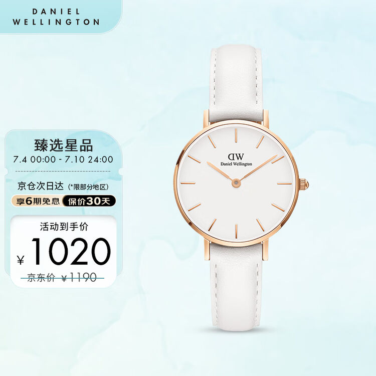 丹尼尔惠灵顿（DanielWellington）DW女表金边白色皮质表带28mm白盘欧美简约风生日礼物DW00100249【图片 价格 品牌 ...