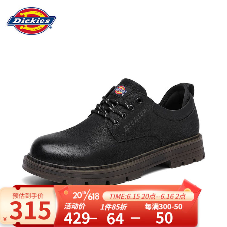 Dickies男士休闲鞋工装商务皮鞋男休闲复古英伦工装鞋 黑色 41 【图片 价格 品牌 评论】-京东