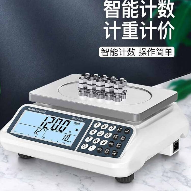 Meilen美乐高精度电子秤工业计数台秤MT301天平克称仓库车间30kg 6KG/0.1G MT301【图片 价格 品牌 评论】-京东
