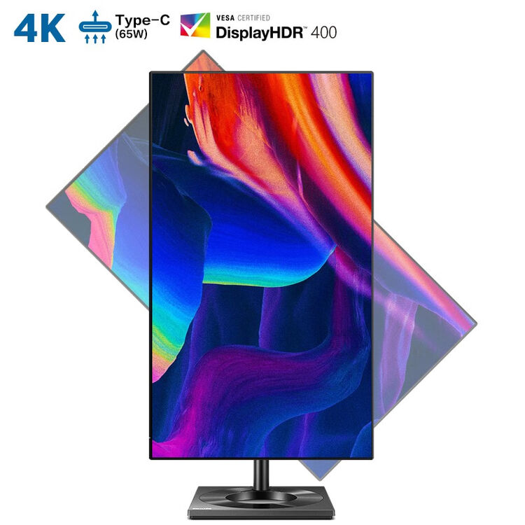 飞利浦 27英寸 4K LGD-IPS 新一代四边微边悬浮全面屏 HDR400 Type-c65W反向充电 旋转升降 电脑显示器 279C9 ...