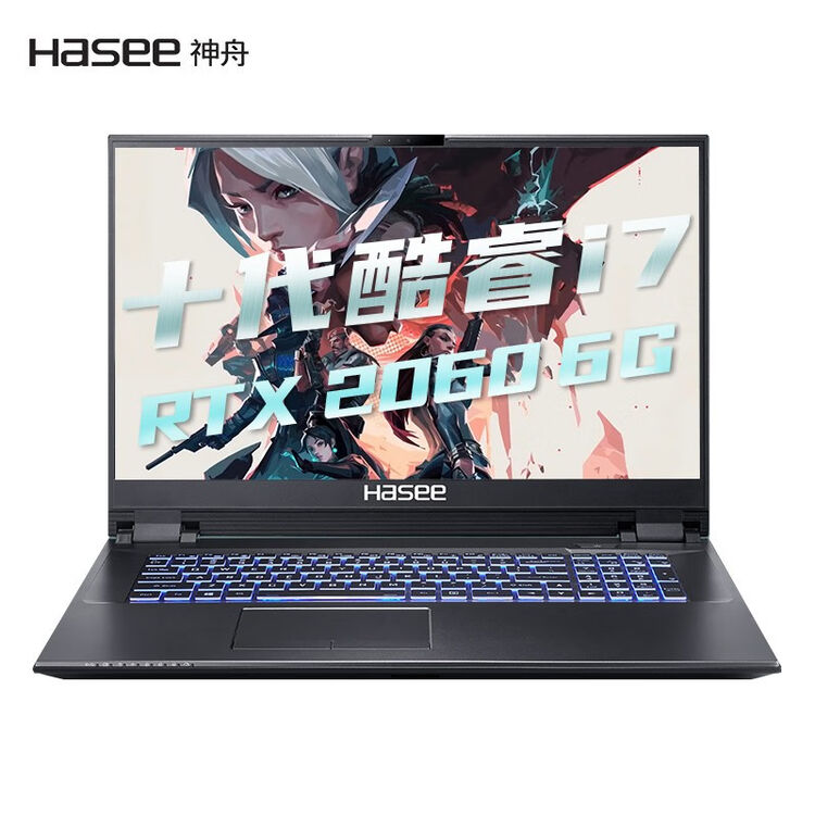 神舟(HASEE)战神G8-CU7PK 英特尔酷睿i7-10750H RTX2060 6G 17.3英寸144Hz游戏笔记本电脑(16G 256G+1T)【图片 价格 品牌 评论】-京东