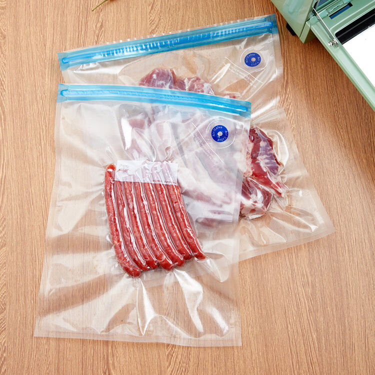 京东京造 食品真空袋 压缩袋密封袋保鲜袋加厚 带抽气泵组合装（l号 5条xl号 5条）【图片 价格 品牌 评论】 京东