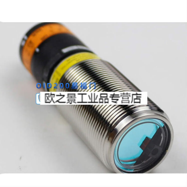 德国IFM易福门 OID200 测距激光传感器对射式光电开关【图片 价格 品牌 评论】-京东