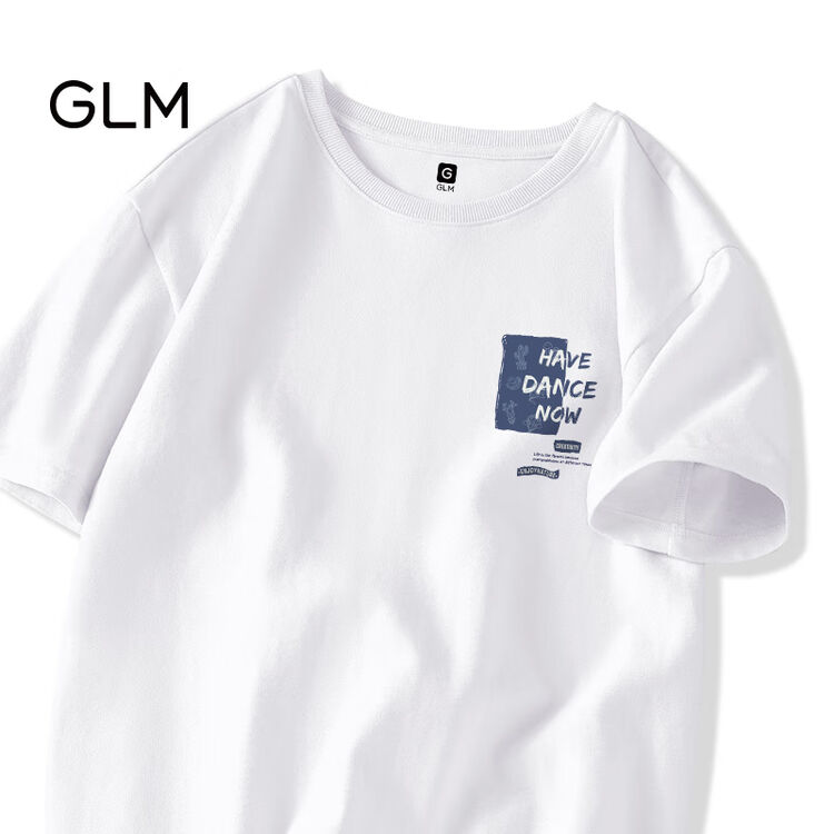 GLM森马集团品牌男生短袖t恤纯棉半袖上衣夏季正肩设计感潮牌体恤【图片 价格 品牌 评论】-京东