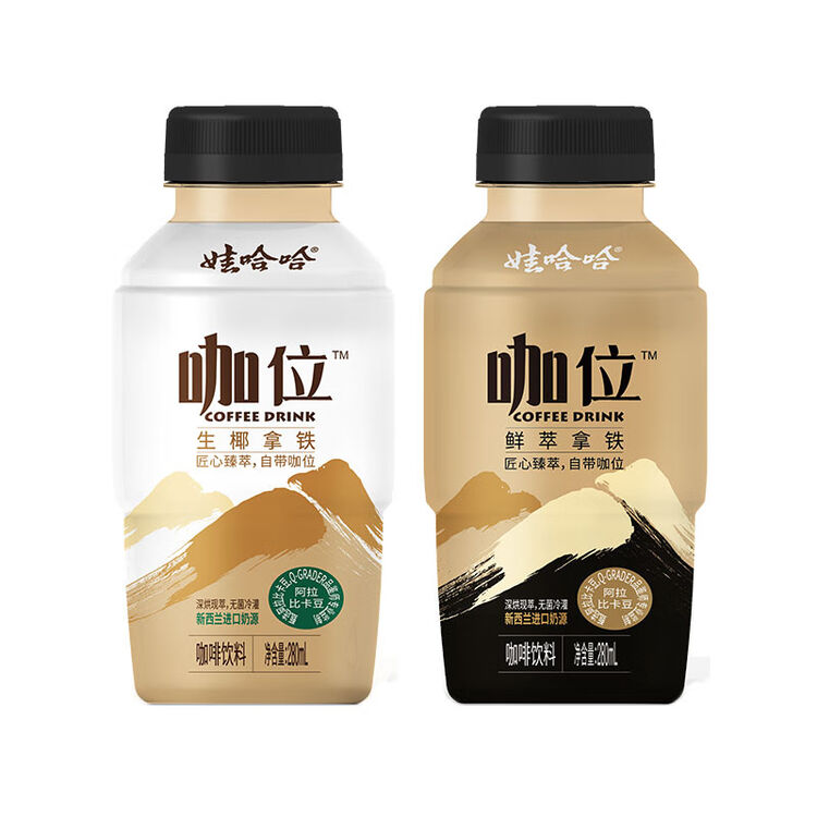 娃哈哈【新品】咖位即饮咖啡生椰鲜萃拿铁280ml*15瓶 【尝鲜装】生椰+鲜萃280ml*1瓶【图片 价格 品牌 评论】-京东
