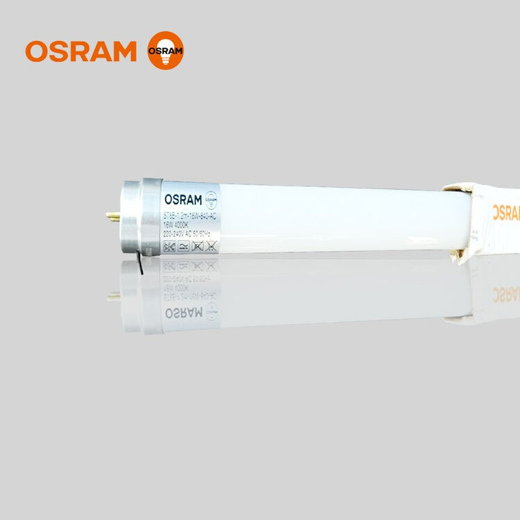 朗德万斯 LEDVANCE 明亮系列T81.2米日光灯管 欧司朗T8LED 1.2米18W灯管 6500K 双端接电【图片 价格 品牌 评论】-京东