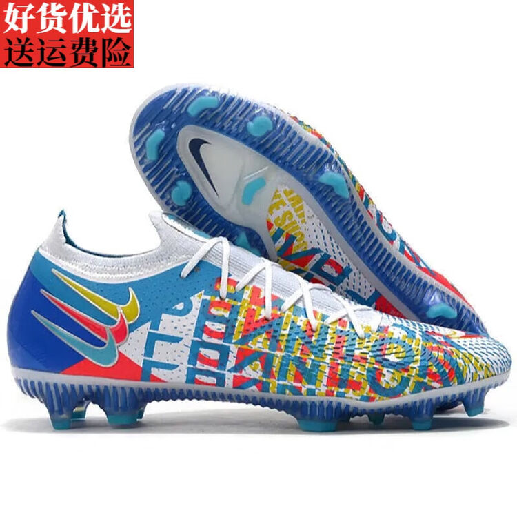 恋菲幂新款(纯原)毒蜂GT暗煞CR7男女姆巴佩刺客13内马尔儿童足球鞋梅39 39 3D字母特别版高帮【图片 价格 品牌 评论】-京东