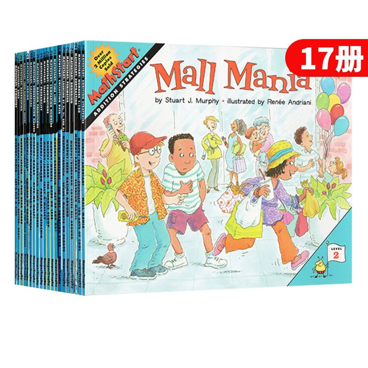 英文原版 MathStart L2 数学思维启蒙学习17册 儿童学前家庭早教绘本 知识类绘本读物 小学生读物 美国图书馆协会推荐【图片 价格 品牌 评论】-京东