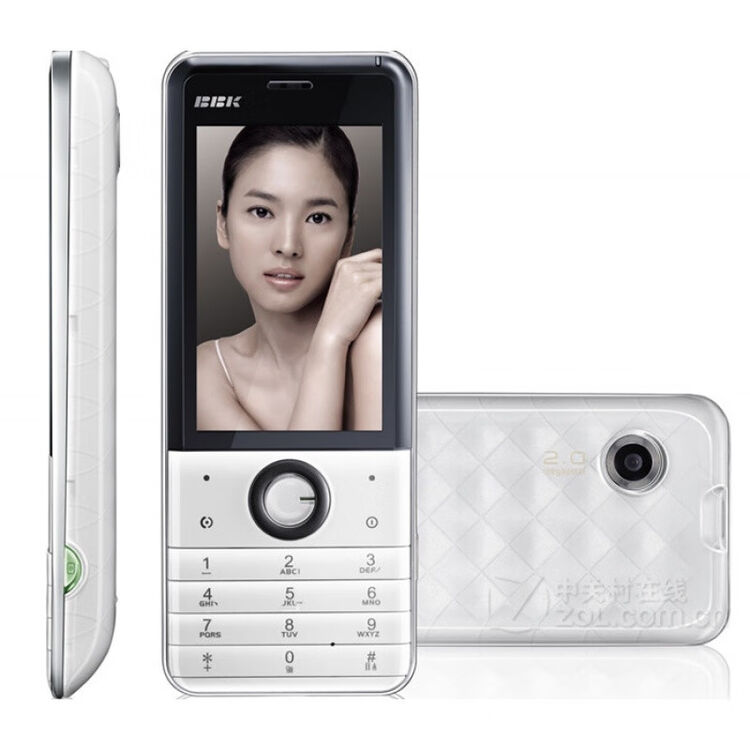 BBK/步步高 i531直板按键 全新原装 学生 中老人音乐手机 白色 标配 64MB 中国大陆【图片 价格 品牌 评论】-京东