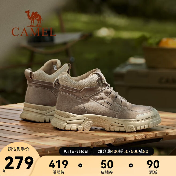 骆驼（CAMEL）秋季新款高帮男女同款潮流皮靴户外登山运动靴 GE12247126 卡其 42【图片 价格 品牌 评论】-京东