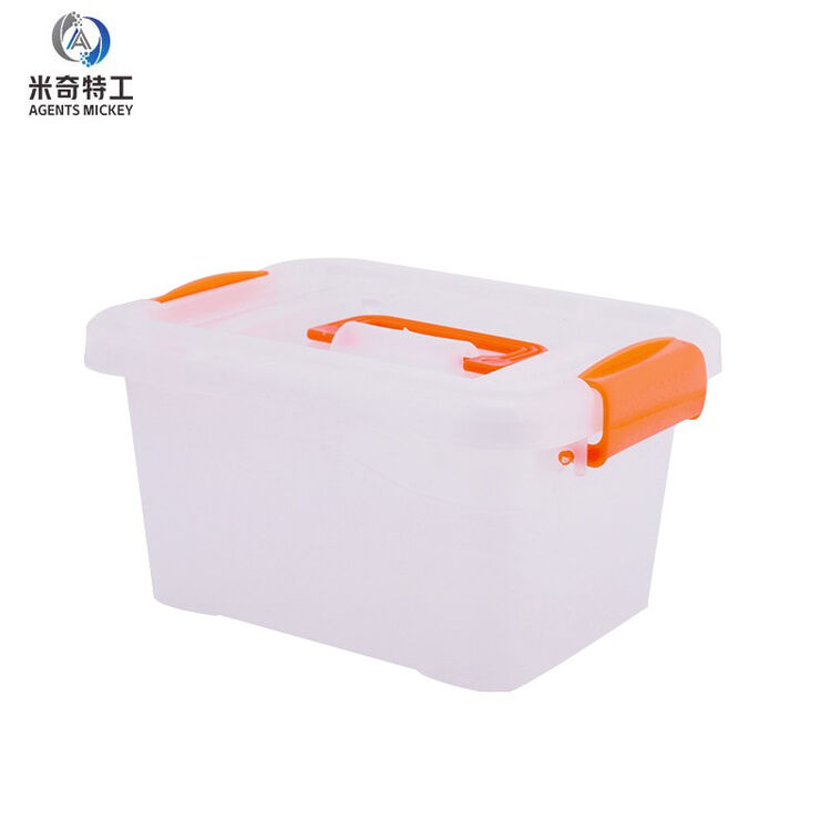 米奇特工（Agents mickey）透明收纳箱小中大号塑料收纳盒车载衣物储物箱整理箱 35*22.5*22.5cm【图片 价格 品牌 评论】-京东