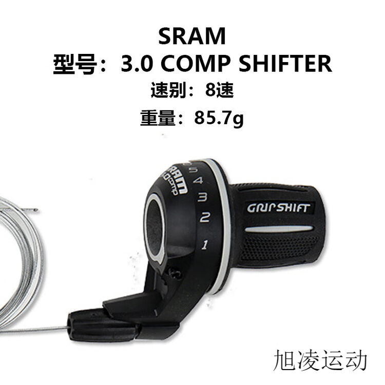 sr速联山地自行车X3/X4/X5/3.0指拨后拨飞轮8/9/10速变速器 SRAM_3.0_8速右转把【图片 价格 品牌 评论】-京东