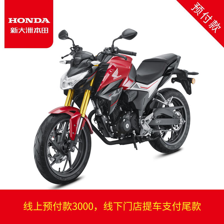 新大洲本田 CBF190R电喷摩托 透明红 定金（全款16180）【图片 价格 品牌 评论】-京东