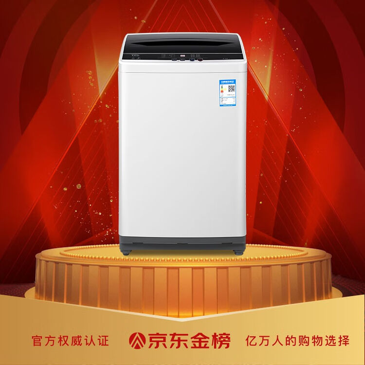 TCL 7公斤 全自动波轮小型洗衣机 一键脱水 24小时预约 洗衣机小型便捷(宝石黑) XQB70-36SP【图片 价格 品牌 评论】-京东
