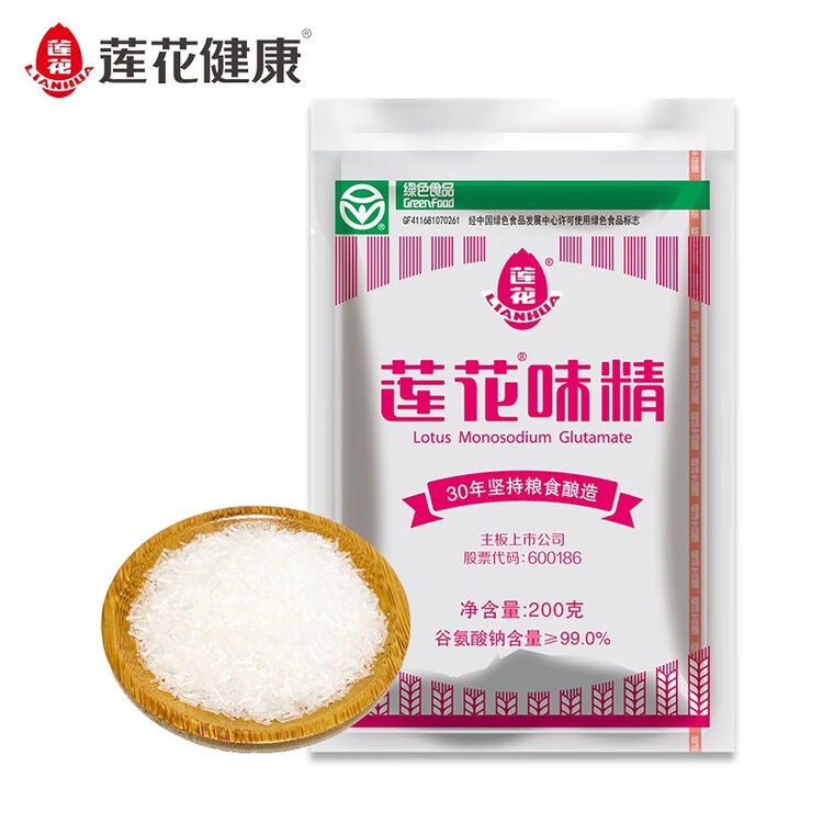 莲花（LIANHUA）莲花味精200g家用味精调味料小袋批发炒菜煲汤调味 200g*2【图片 价格 品牌 评论】-京东