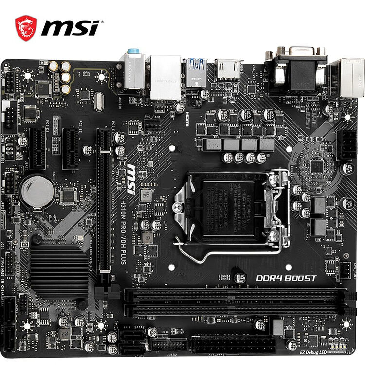 微星(MSI)H310M PRO-VDH PLUS电脑主板 支持9100F/9400F WIN7系统（Intel H310/LGA 1151 ...