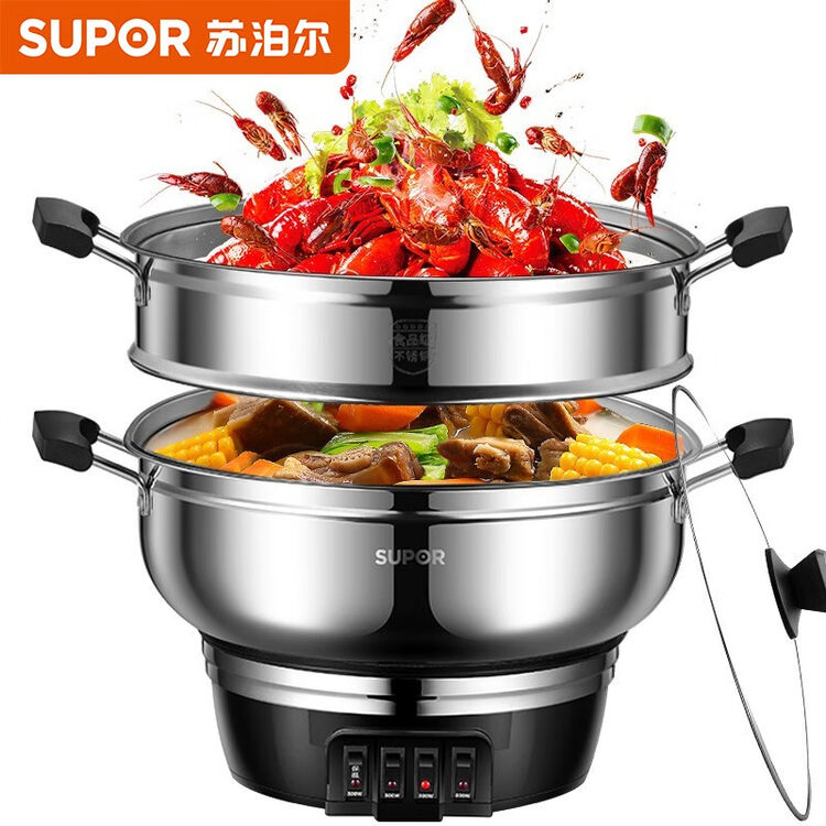 苏泊尔 Supor 电蒸锅多功能多用途锅 蒸包子锅32cm电锅 加厚304不锈钢电炒锅电煮锅 电火锅 11l Zn32yk11【图片 价格
