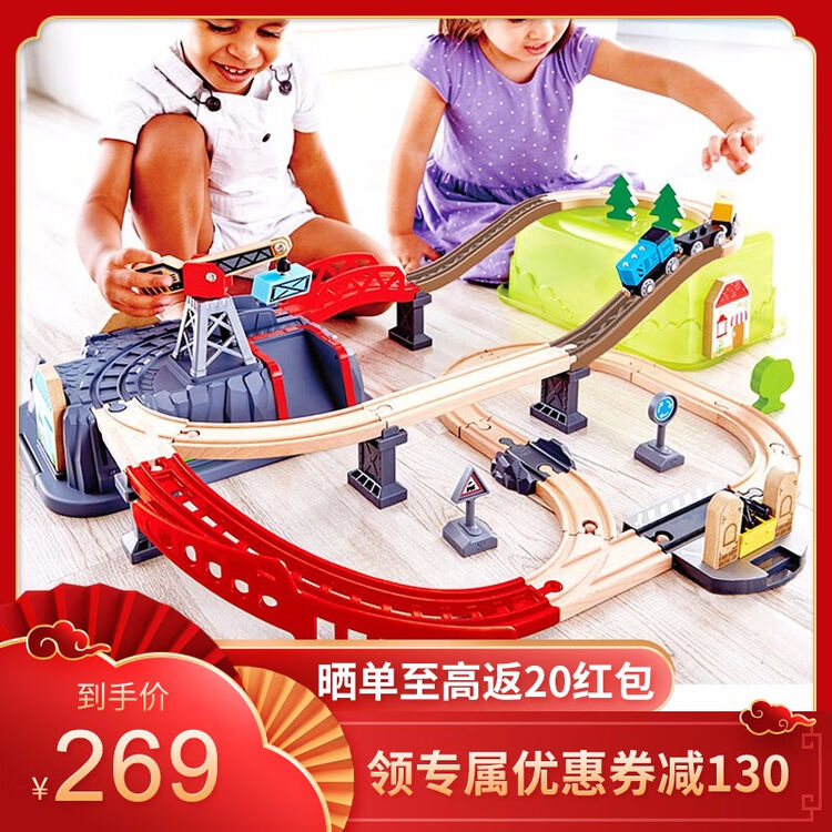 Hape轨道车玩具儿童火车拼装积木亲子互动套装3-6岁男孩女孩礼物 E3764火车轨道小镇运输收纳套（收纳箱一体两用）【图片 价格 品牌 评论】-京东
