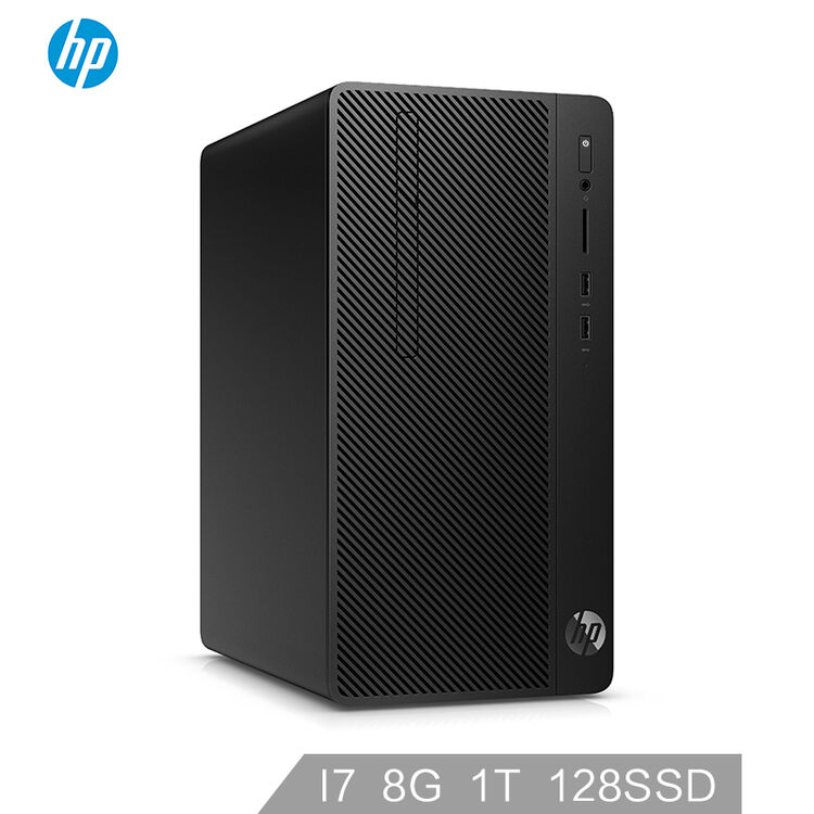 惠普（HP）战86 高性能台式电脑主机（八代i7-8700 高频8G 1T+128SSD 2G独显 WiFi蓝牙 Win10 四年上门）【图片 ...