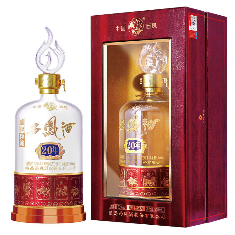 西凤酒 盛世珍藏20年 凤香型白酒 52度 500ml 单瓶装【图片 价格 品牌 评论】-京东