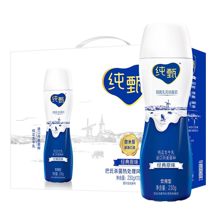 蒙牛 纯甄小蛮腰pet 原味酸牛奶230g*10 礼盒装【图片 价格 品牌 评论】-京东