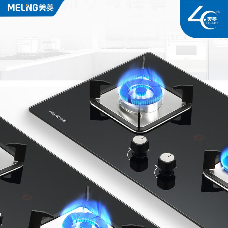 美菱（MELING）5.0KW大火力燃气灶 清洁炉头 纯铜火盖 熄火保护 一级能效防爆钢化玻璃面板燃气灶JZTY-MZ-350F 液化气【图片 ...