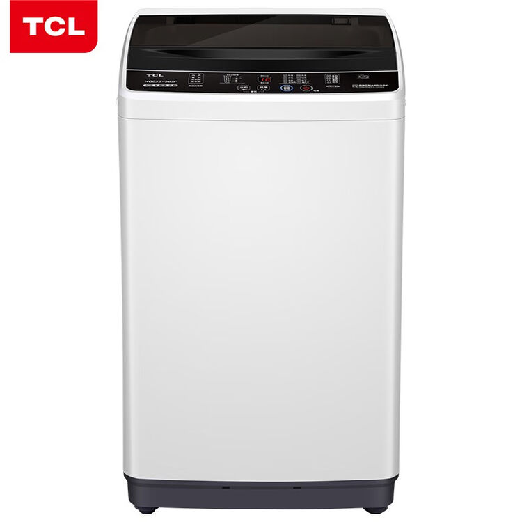 TCL 5.5公斤 全自动波轮小型迷你洗衣机 一键脱水 租房必备洗衣机 小型便捷（亮灰色）XQB55-36SP【图片 价格 品牌 评论】-京东