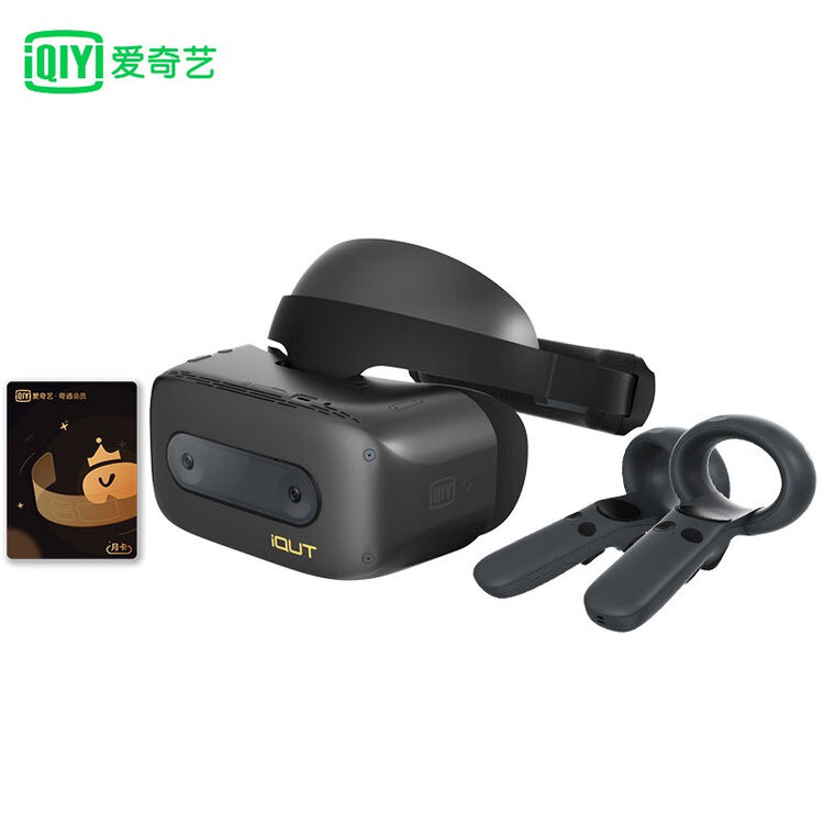 爱奇艺 奇遇2Pro VR体感游戏机 6DOF空间交互 VR一体机 6GB+128GB VR眼镜【标准版】【图片 价格 品牌 评论】-京东