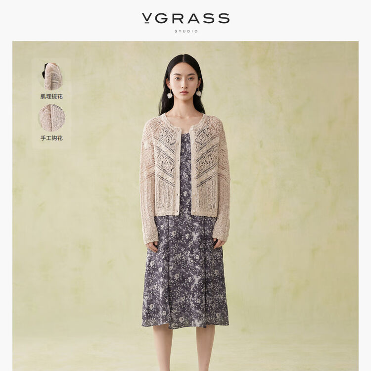 VGRASS重工钩花针织开衫女2023夏新款温柔紫色外搭开衫 米白色 4/S【图片 价格 品牌 评论】-京东
