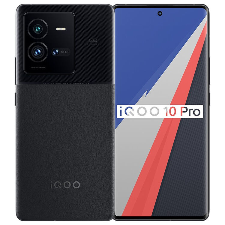 vivo iQOO 10 Pro 12GB+256GB赛道版 200W闪充 第一代骁龙8+ 自研芯片V1+ 双主摄微云台 5G电竞手机iqoo10pro【图片 价格 品牌 评论】-京东