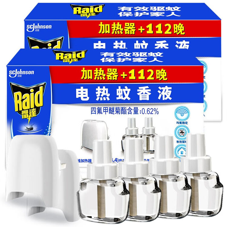 Buy Radar (RAID) radar electric mosquito coils liquid mosquito ...