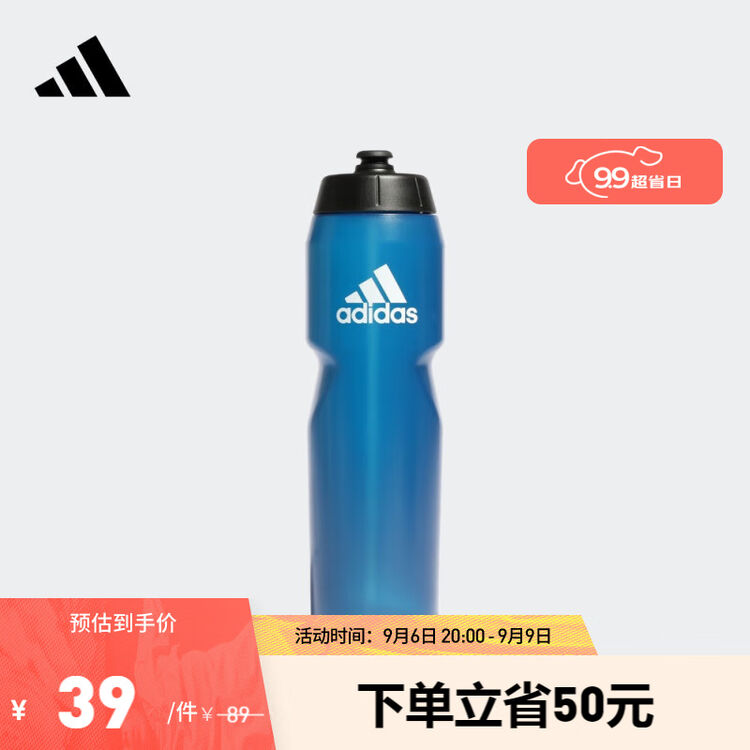 adidas阿迪达斯官方男女实用运动水壶HT3520 藏青/白/黑色 NS【图片 价格 品牌 评论】-京东