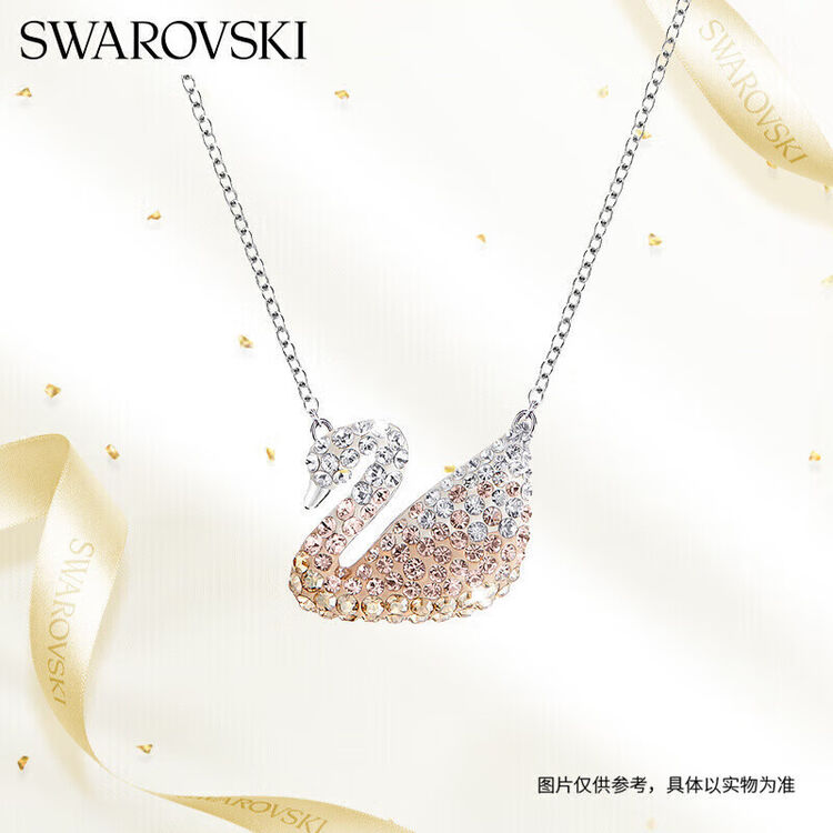 施华洛世奇 ICONIC SWAN 渐变大天鹅 项链女 女士礼物生日礼物女 5215034【图片 价格 品牌 评论】-京东