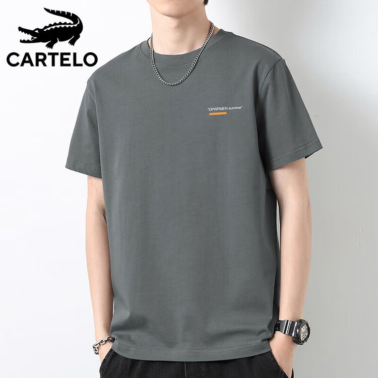 卡帝乐鳄鱼（CARTELO）短袖T恤男夏季纯色短袖男士宽松上衣圆领体恤男装 深灰色 XL 【图片 价格 品牌 评论】-京东