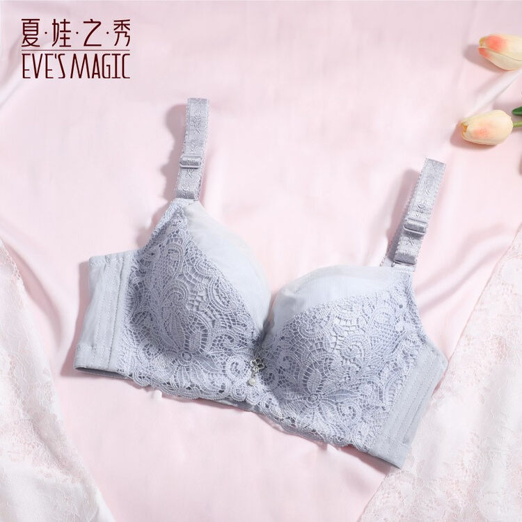 夏娃之秀文胸性感蕾丝聚拢调整型厚小胸侧收上托内衣女8143 银灰 75B=34B薄模杯【图片 价格 品牌 评论】-京东