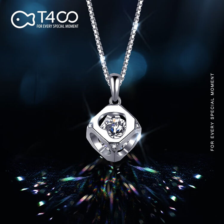 T400挚爱S925银项链女锁骨链吊坠年轻时尚饰品送女友生日礼物【图片 价格 品牌 评论】-京东