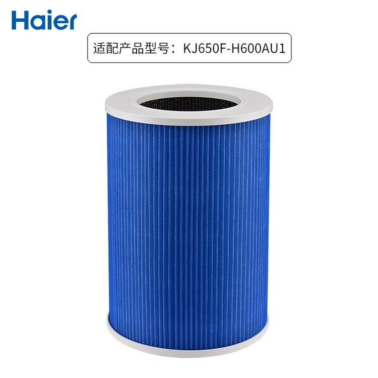 海尔（Haier） 海尔KJ650F-H600AU1 KJ680F-H600AU1净化器滤网耗材配件 原装滤网【图片 价格 品牌 评论】-京东