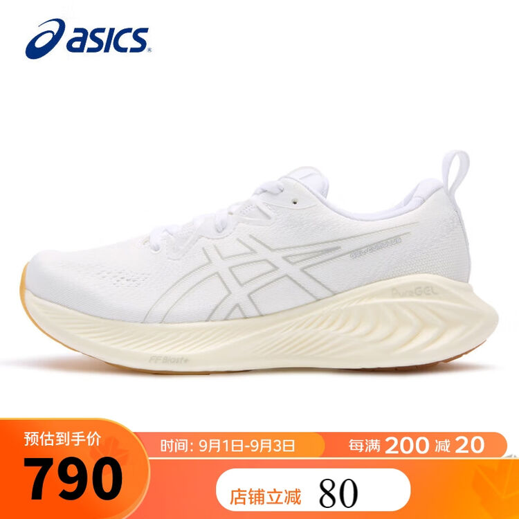 亚瑟士（ASICS）女鞋跑步鞋GEL-CUMULUS 25软底缓震透气运动跑鞋1012B441【图片 价格 品牌 评论】-京东