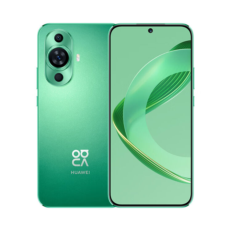 HUAWEI nova 11 前置6000万超广角人像 6.88毫米超薄臻彩直屏 128GB 11号色 华为鸿蒙智能手机【图片 价格 品牌 评论】-京东