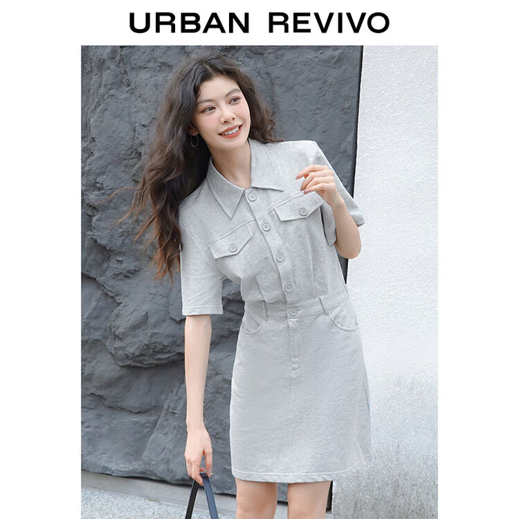 UR【HOT】夏季新款女装休闲风小个子棉质宝藏连衣裙UWV732085 花灰 L【图片 价格 品牌 评论】-京东