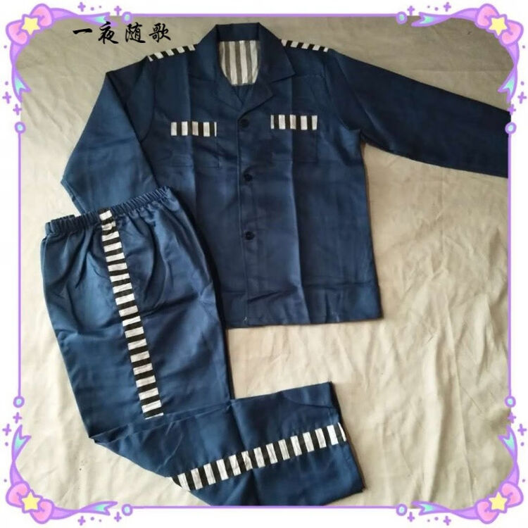 一夜随歌 囚服长袖男女监狱囚犯衣表演舞台剧演出道具服装 兰灰色长袖长裤套装 165 适合100-125斤【图片 价格 品牌 评论】-京东