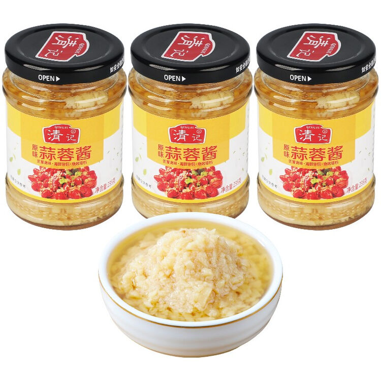 清记蒜蓉酱 凉拌调味蒜泥酱 扇贝生蚝烧烤酱 剁椒蒜蓉蘸料 原味蒜蓉酱235g*3瓶【图片 价格 品牌 评论】-京东