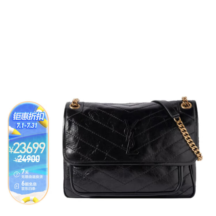 圣罗兰（YSL）NIKI中号复古黑色皮革褶皱链条包 633158 0EN07 1000【图片 价格 品牌 评论】-京东
