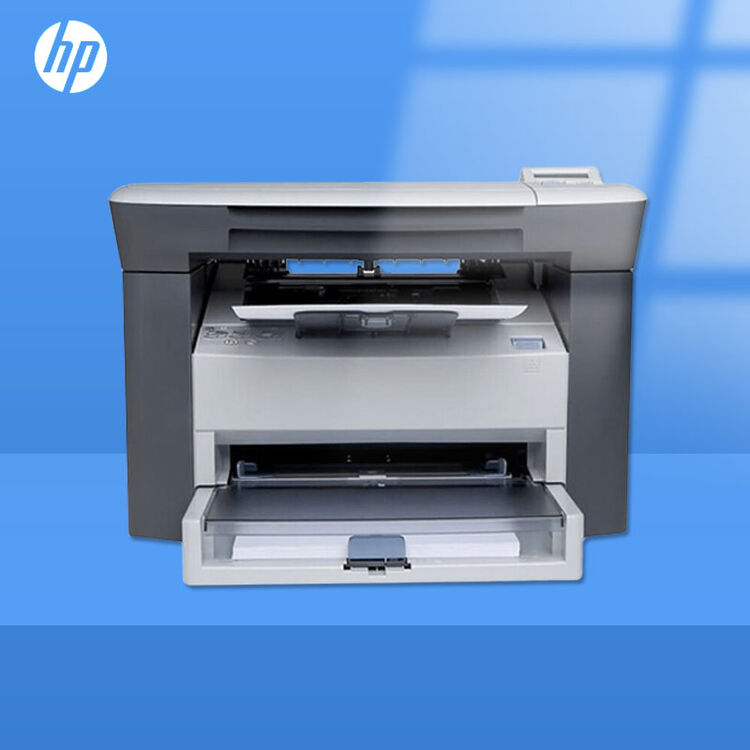 惠普（HP）LaserJet M1005 A4黑白多功能激光一体机/数码多功能一体机 打印复印扫描 【图片 价格 品牌 评论】-京东