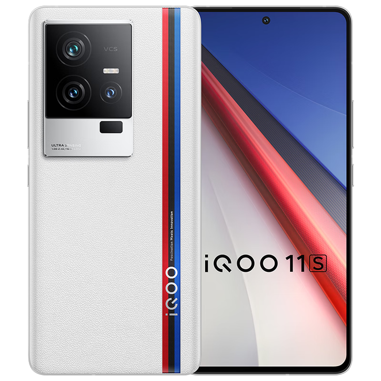 vivo iQOO 11S 手机电竞游戏旗舰新品5G iqoo10升级版 iqoo11s爱酷 传奇版 12+256GB 官方标配【图片 价格 品牌 评论】-京东